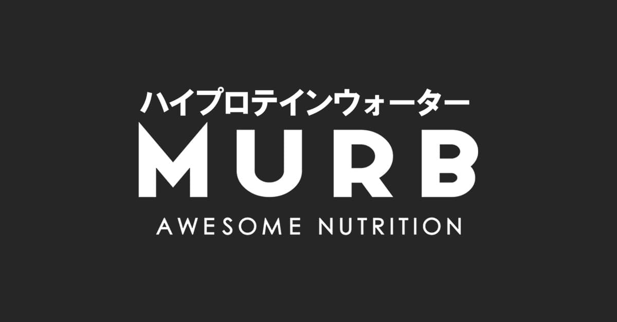 【公式】MURB オンラインストア