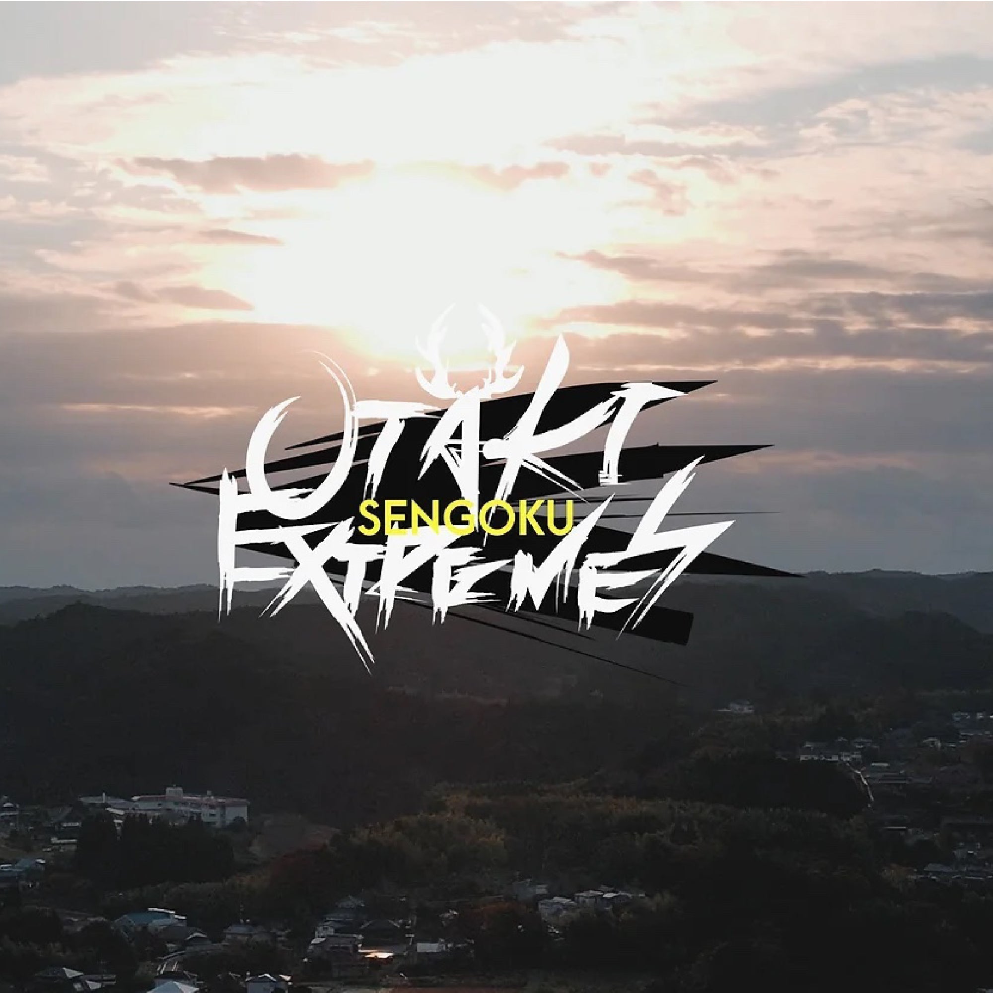 アフタームービー公開 | 【公式】MURB オンラインストア